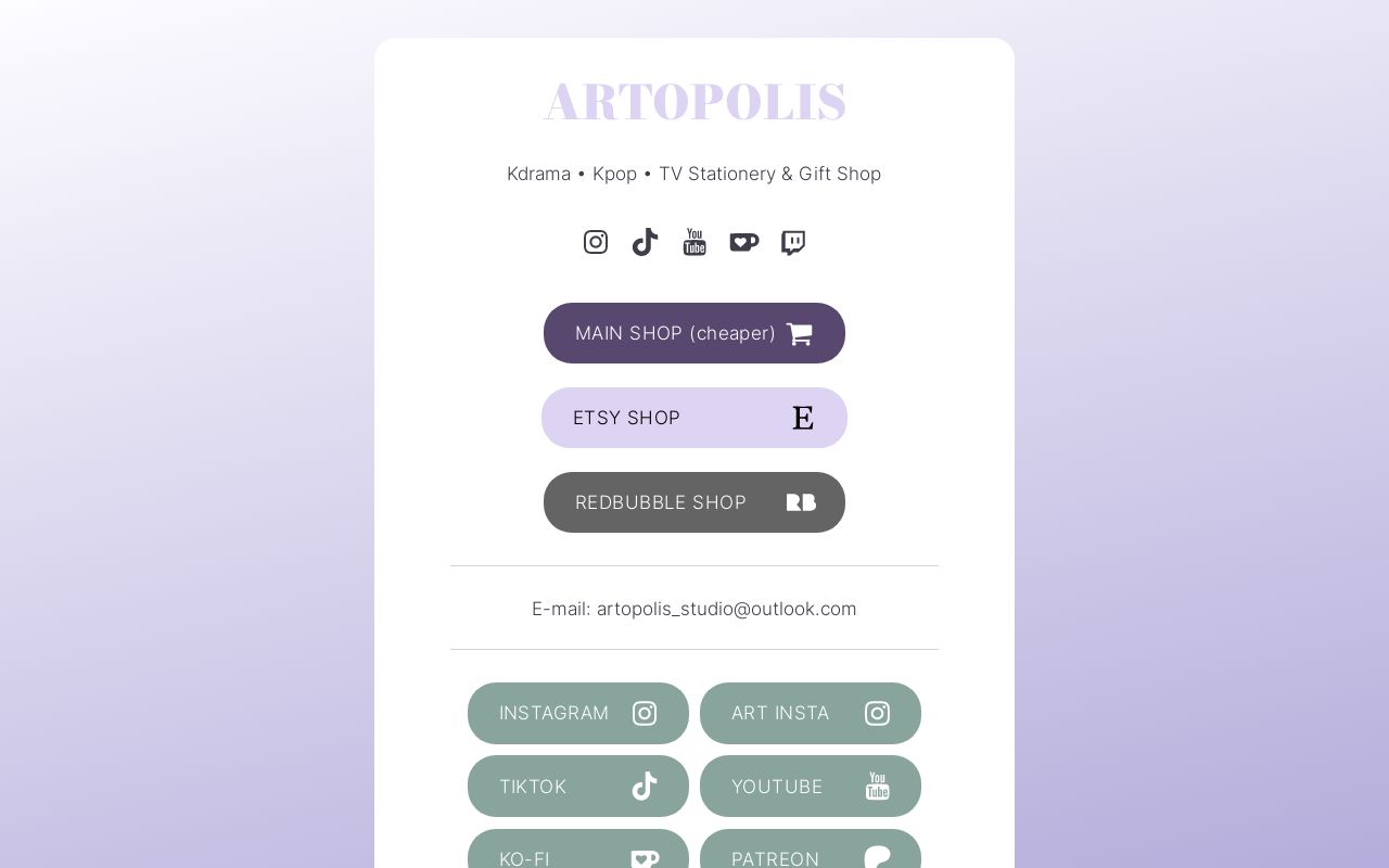 Artopolis
